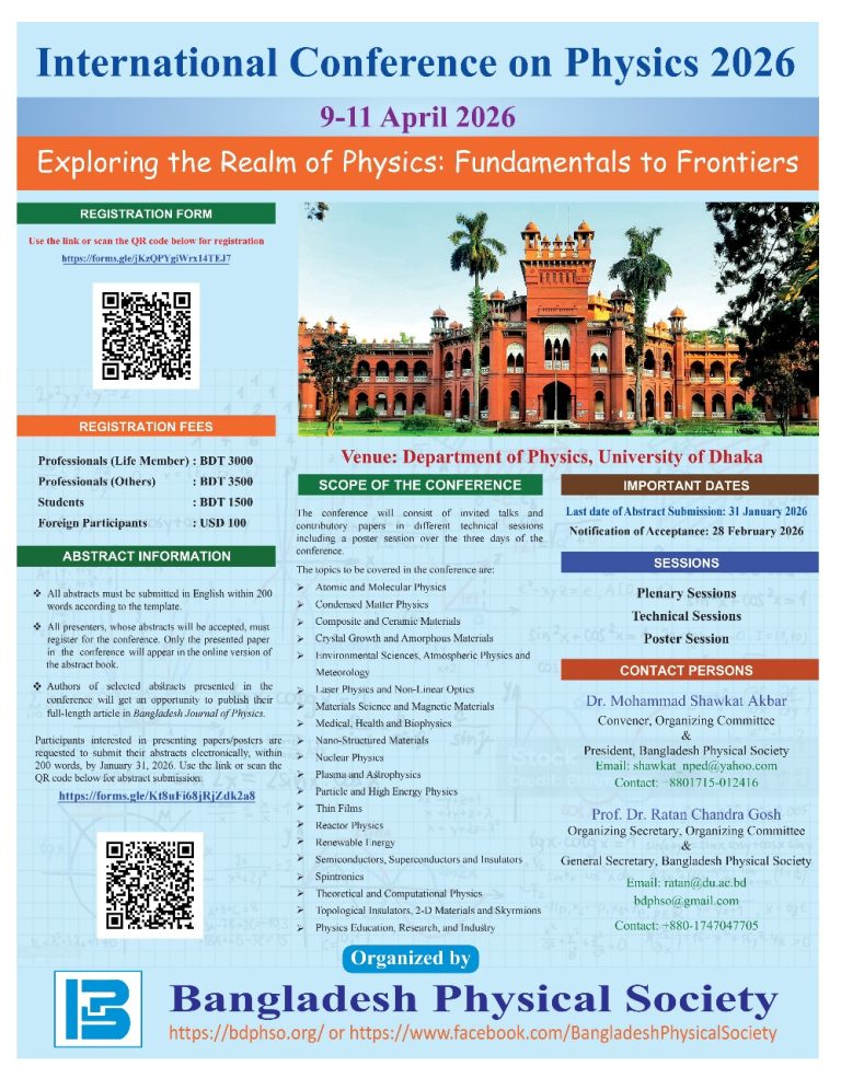 International Conference on Physics 2026 – Bangladesh Physical Society